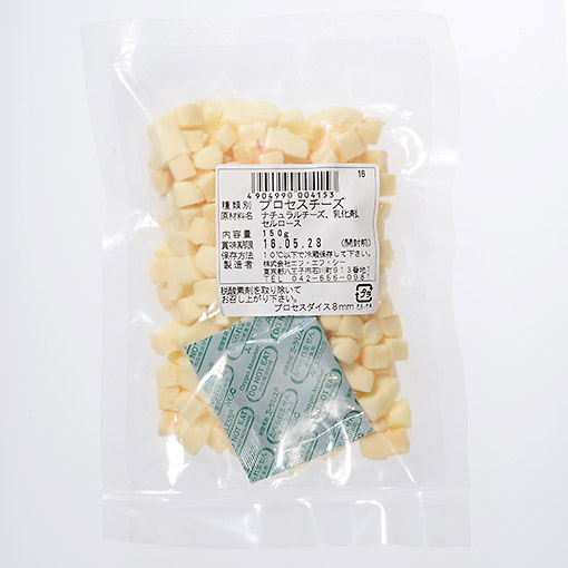 プロセスダイス8mm / 150g | バター・乳製品・油脂・卵,チーズ類,その他チーズ | TOMIZ 富澤商店