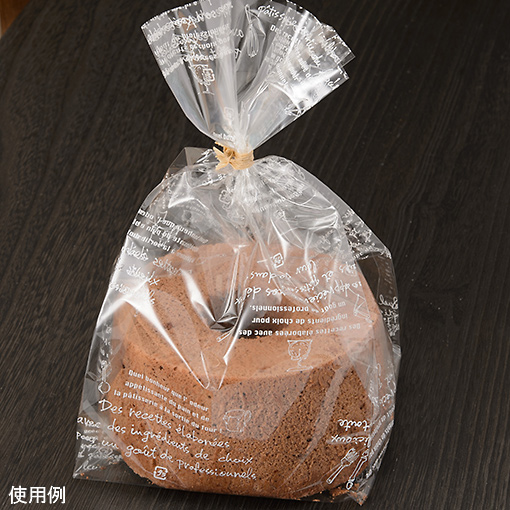 文字入シフォンケーキ袋 / 5枚 | ラッピング,袋・ロール,個包装袋・シート | 通販 TOMIZ 富澤商店