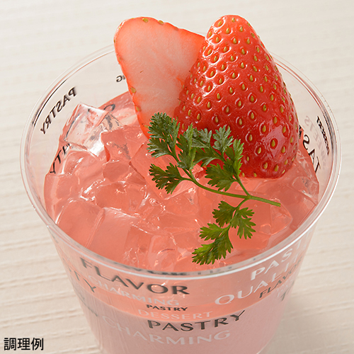 富澤寒天 ゼリーの素（いちご） / 125g×2 | かんたん手作りキット,寒天ゼリー・ムース,寒天ゼリー | 通販 TOMIZ 富澤商店