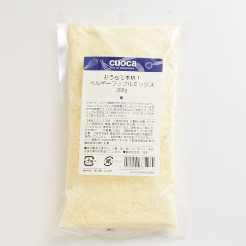* 簡単！混ぜるだけ ベルギーワッフルミックス / 200g | 小麦粉・ミックス粉・雑穀粉,菓子用ミックス粉,北海道パンケーキミックス | 通販 TOMIZ 富澤商店