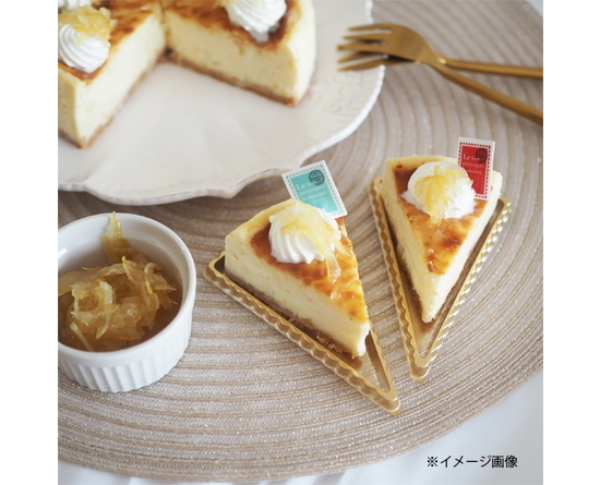 ケーキトレー 三角 AP-6-8SK ゴールド / 8枚 | ケーキ装飾,フィルム・トレー・スタンド,ケーキトレー | 通販 TOMIZ 富澤商店