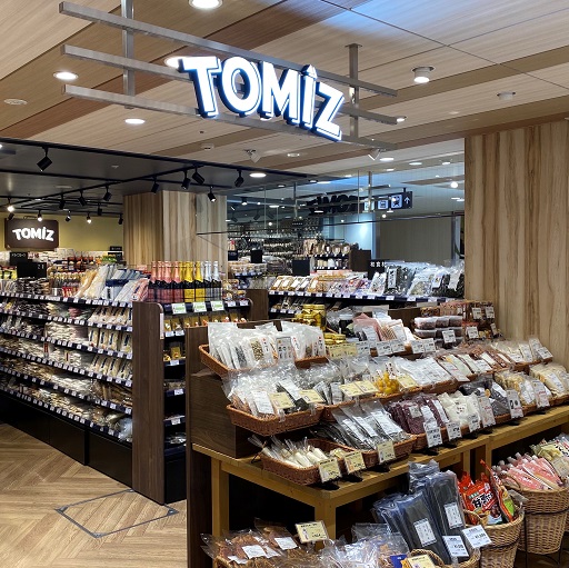 船橋シャポー店 | お菓子材料・パン材料・ラッピングなら製菓材料専門店TOMIZ(富澤商店)通販サイト
